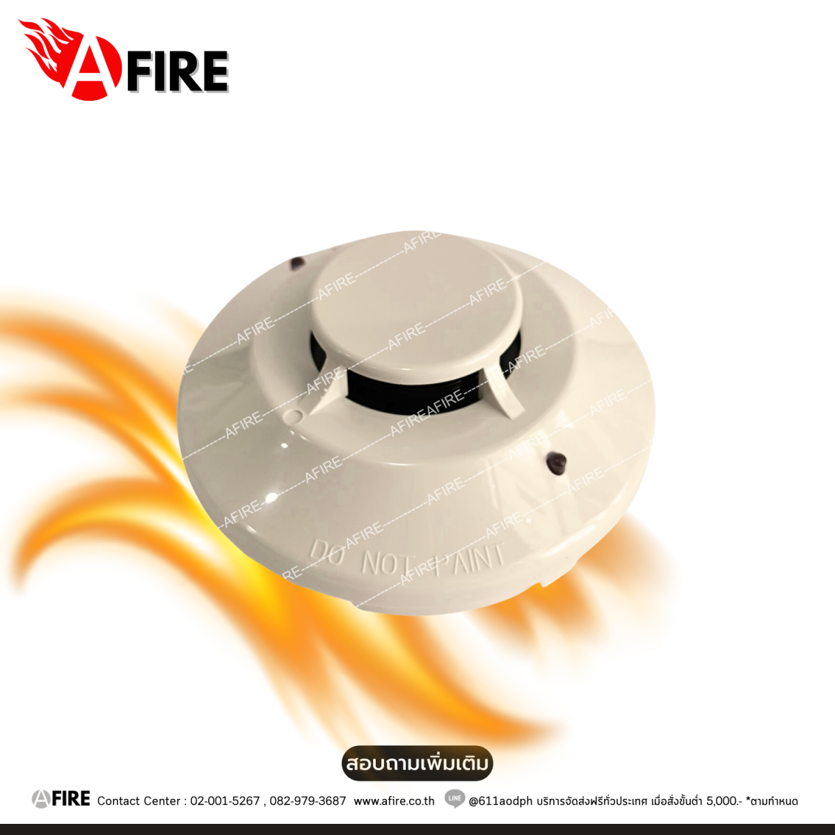 "NOTIFIER" SD-651 Low-Profile Plug-In Smoke Detector, 2-wire, UL Listed, USA