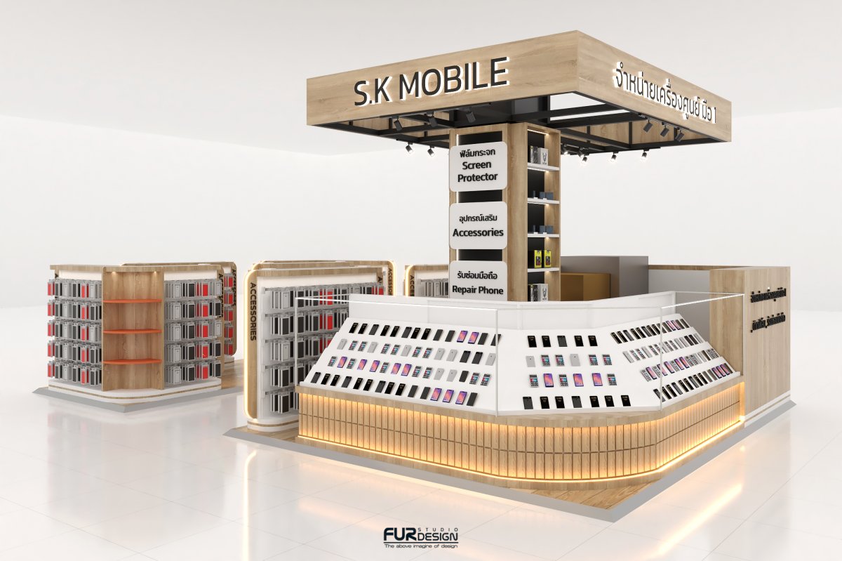 ออกแบบ ผลิต และติดตั้งร้าน : ร้าน SK Mobile Shop (โรบินสัน จ.ตาก ...