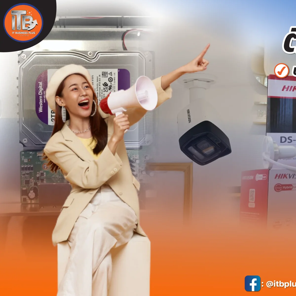 ผลงานติดตั้งกล้องวงจรปิดร้านเสริมสวย