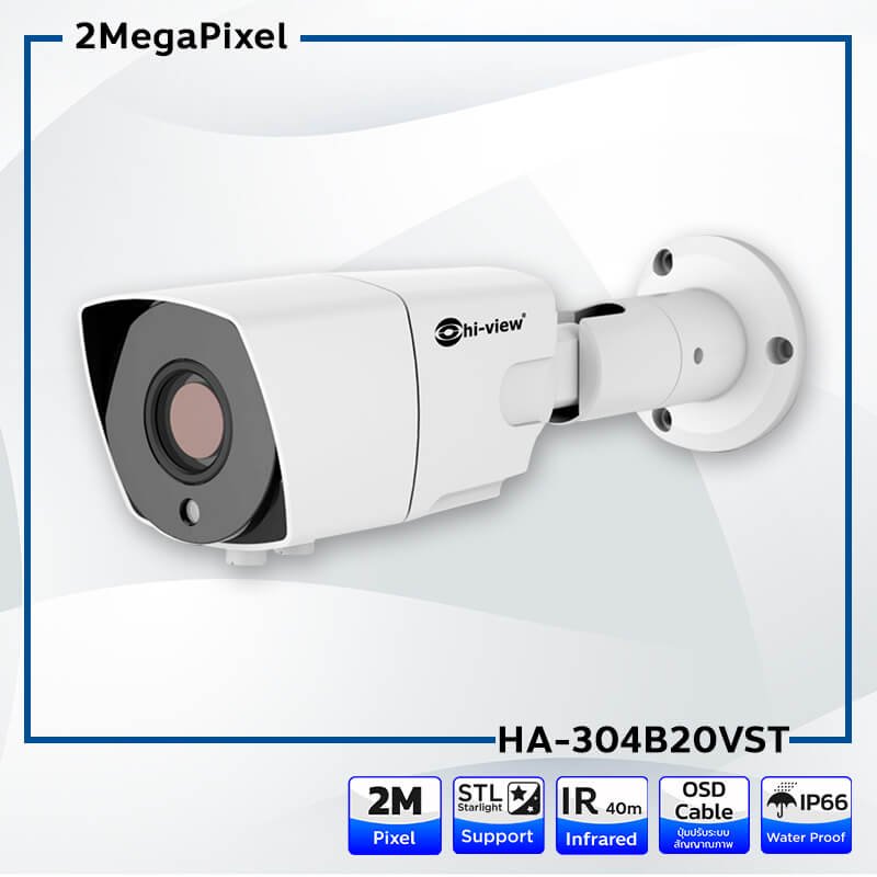 HA-304B20VST คมชัด 2 MP Starlight เลนส์ 2.8-12 มม. มีปุ่ม OSD Cable
