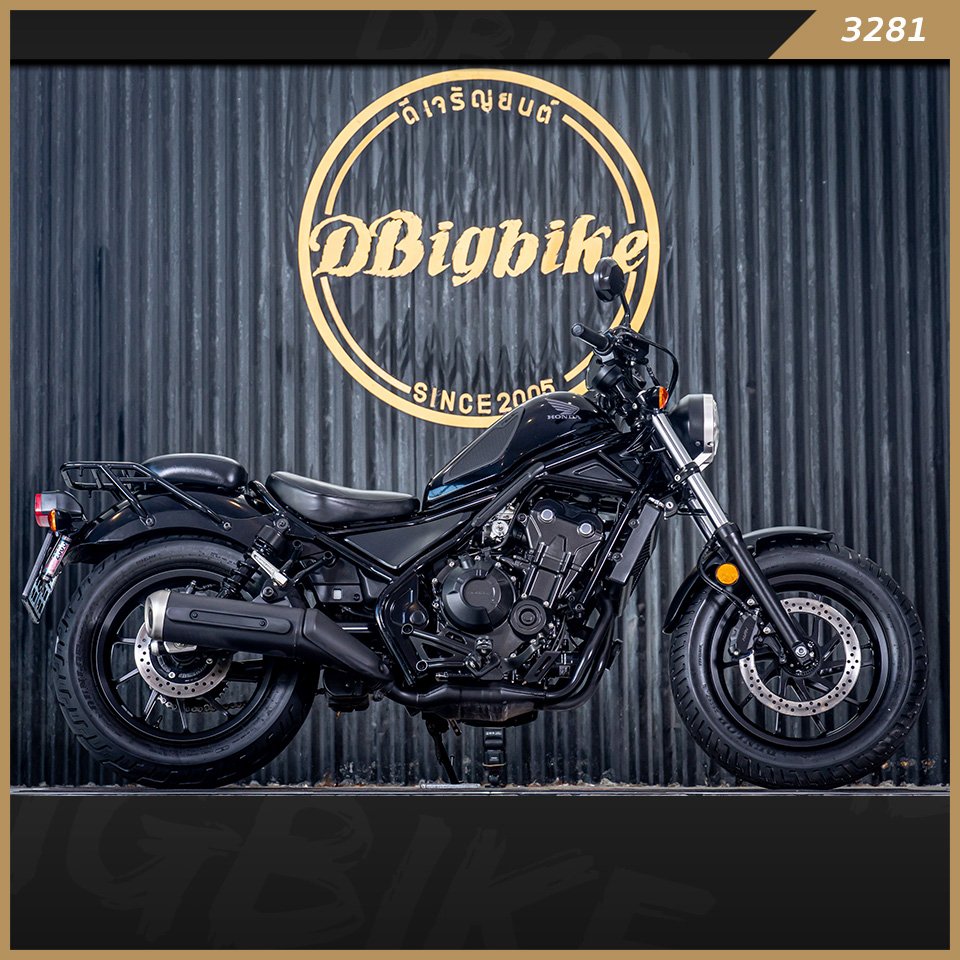 Honda Rebel 500 - dbigbike