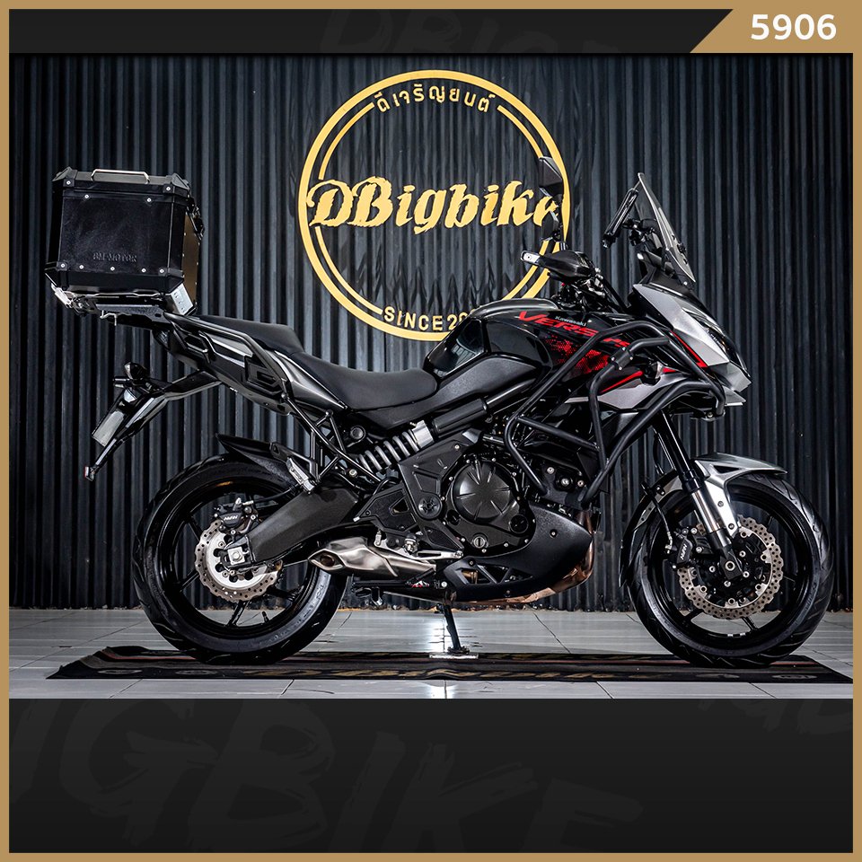 Kawasaki Versys 650 - dbigbike