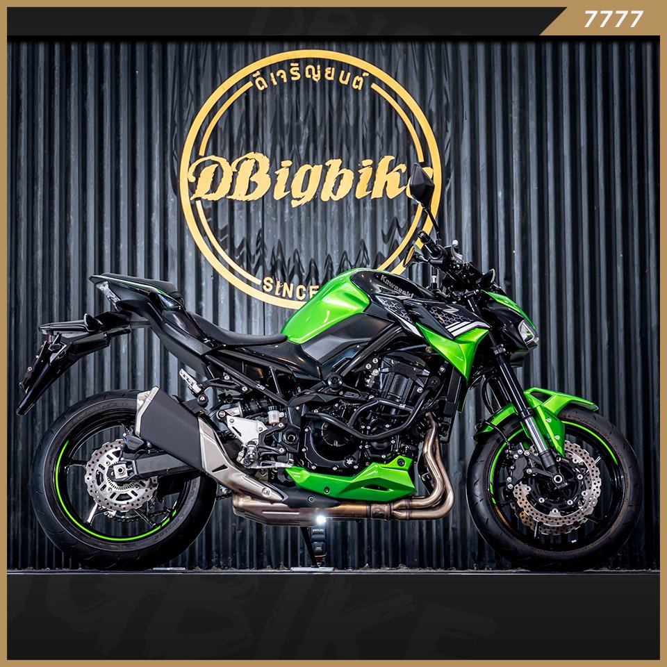 Kawasaki Z900 - dbigbike