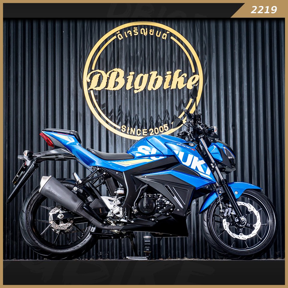 Suzuki GSX-S150 - dbigbike