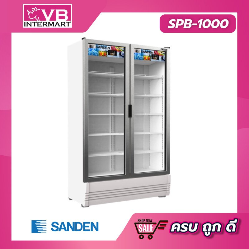 ตู้แช่เย็น 2 ประตู Inverter "SANDEN" 32.9 คิว [SPB-1000] - vbintermart