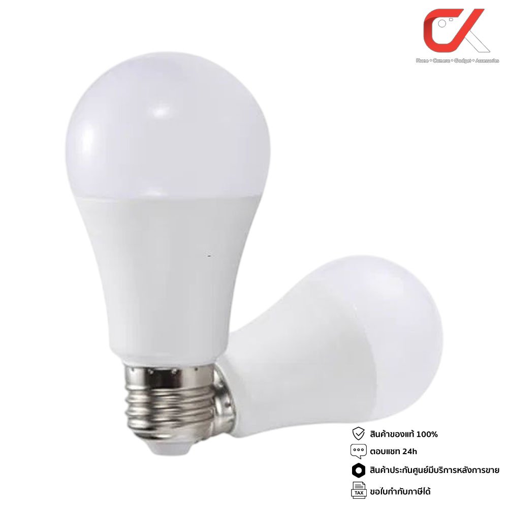 Alva LED Bulb E27 6500K Daylight 230V หลอดไฟทรงหยดน้ำ