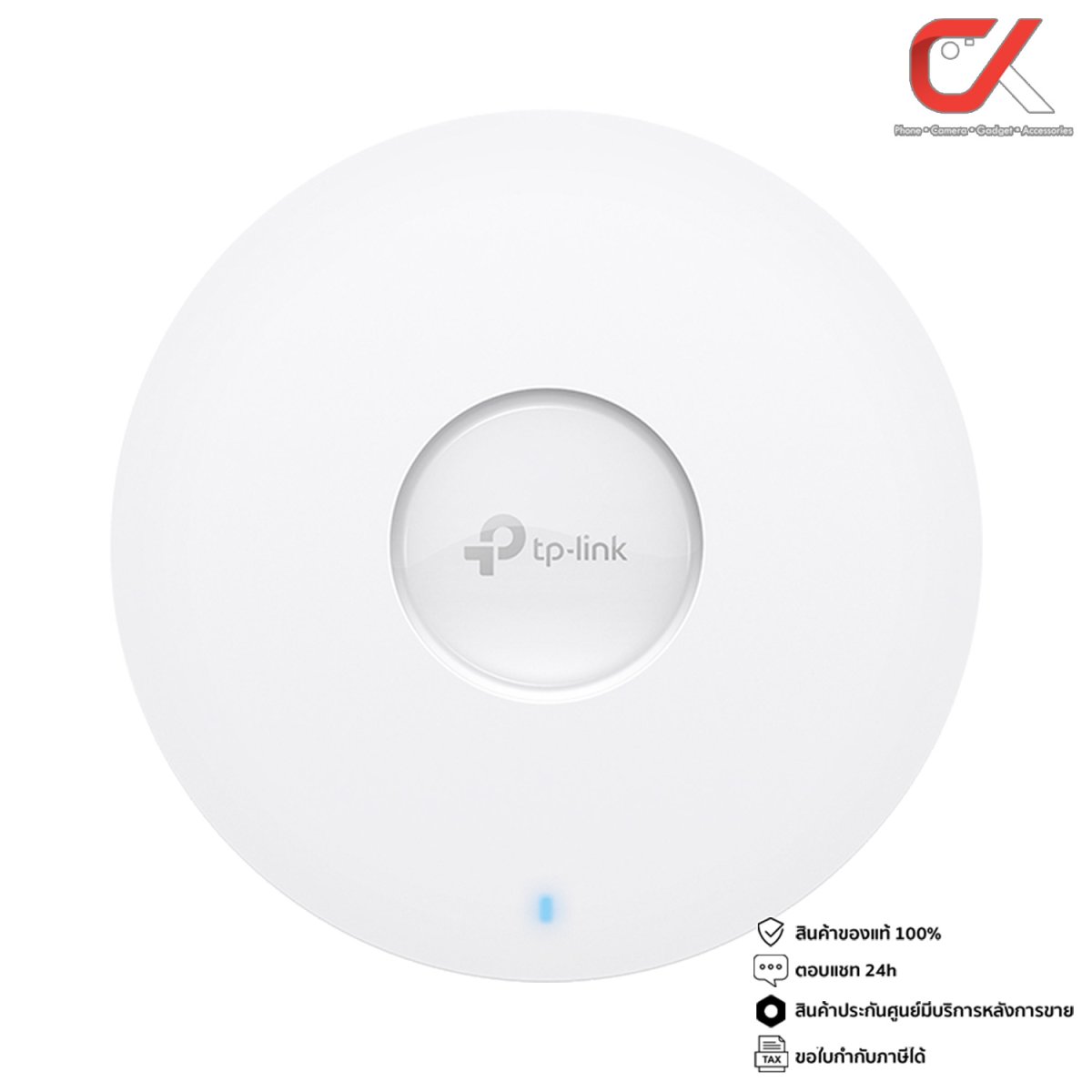 TP-Link Omada EAP610 AX1800 Wi-Fi 6 Access Point
