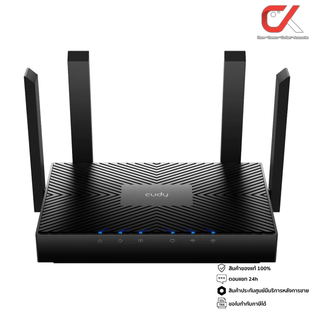Cudy WR3000 AX3000 Gigabit Mesh Wifi6 Router เร้าเตอร์