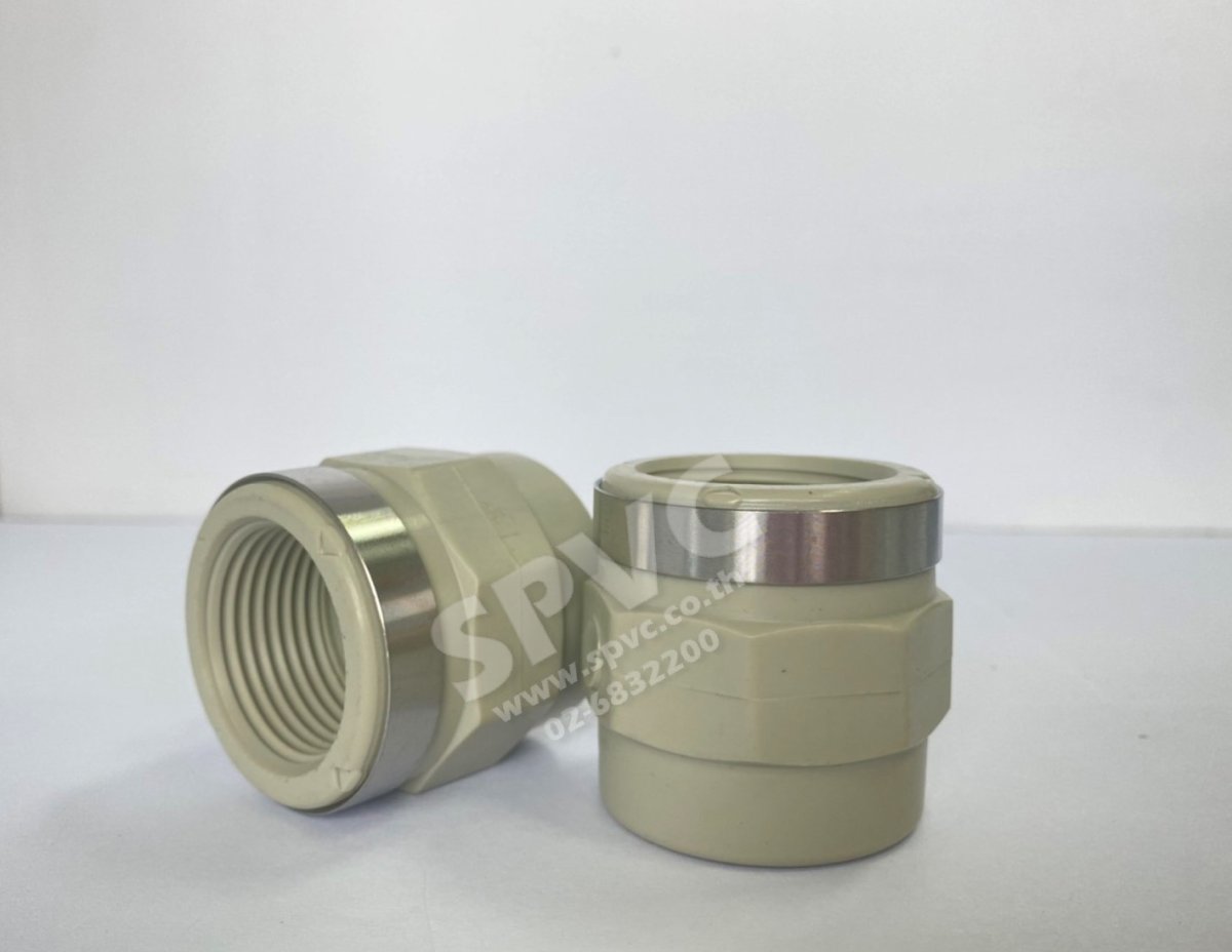 ข้อต่อตรงเกลียวในพีพี ( FEMALE PP-H )