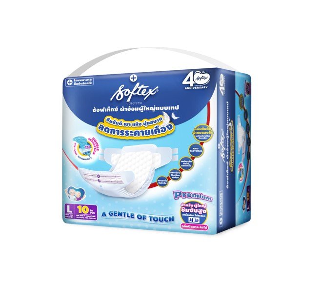 SOFTEX ผ้าอ้อมผู้ใหญ่แบบเทปซ้อฟเท็กซ์ Size L 10 ชิ้น