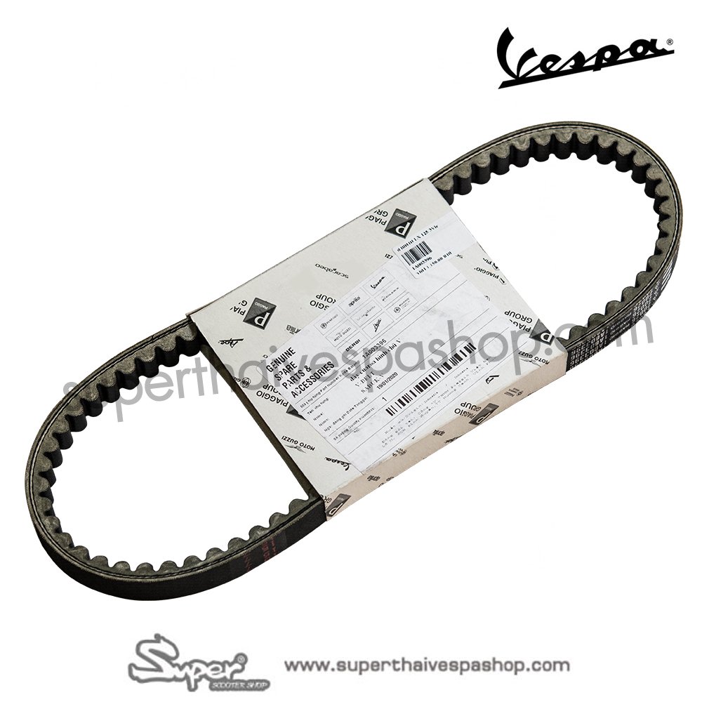 THE ORIGINAL ENGINE BELT 125 3V
