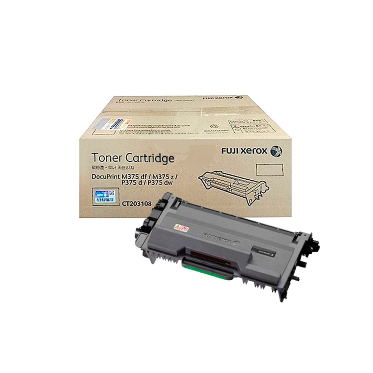 ตลับหมึกโทนเนอร์ Fujifilm CT203108 Black - tnmagnate