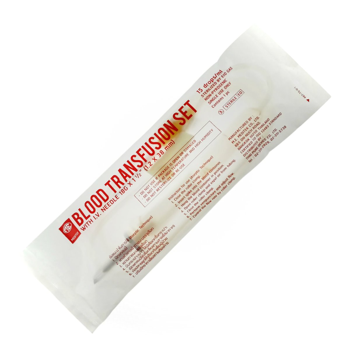 Blood Transfusion Set