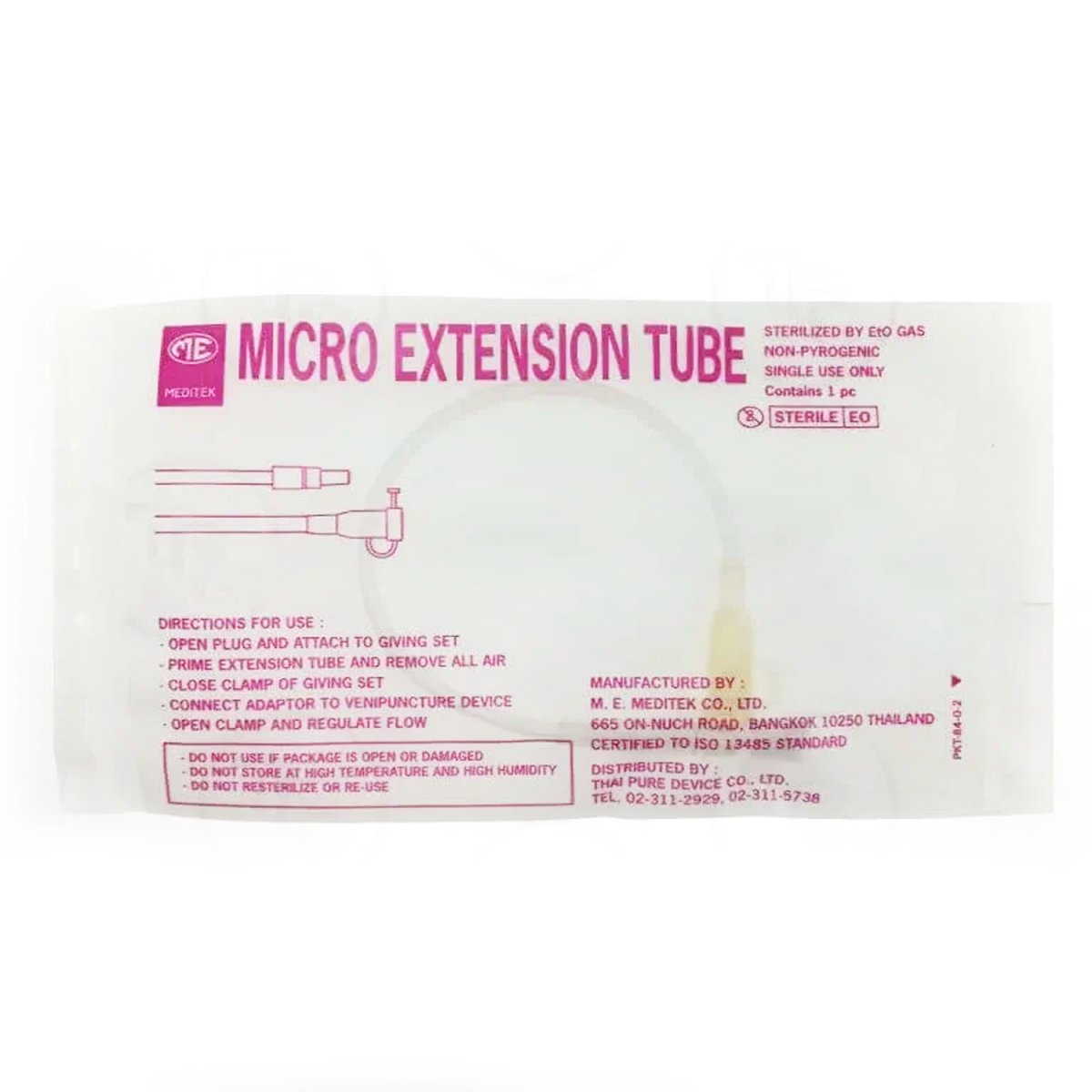 Micro Extension No.6"