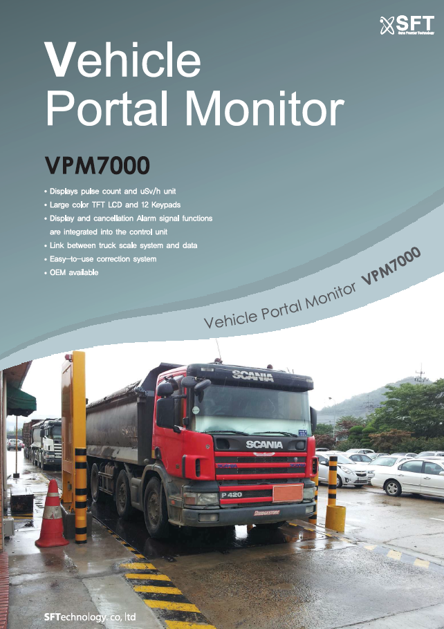Vehicle Portal Monitor VPM-7000