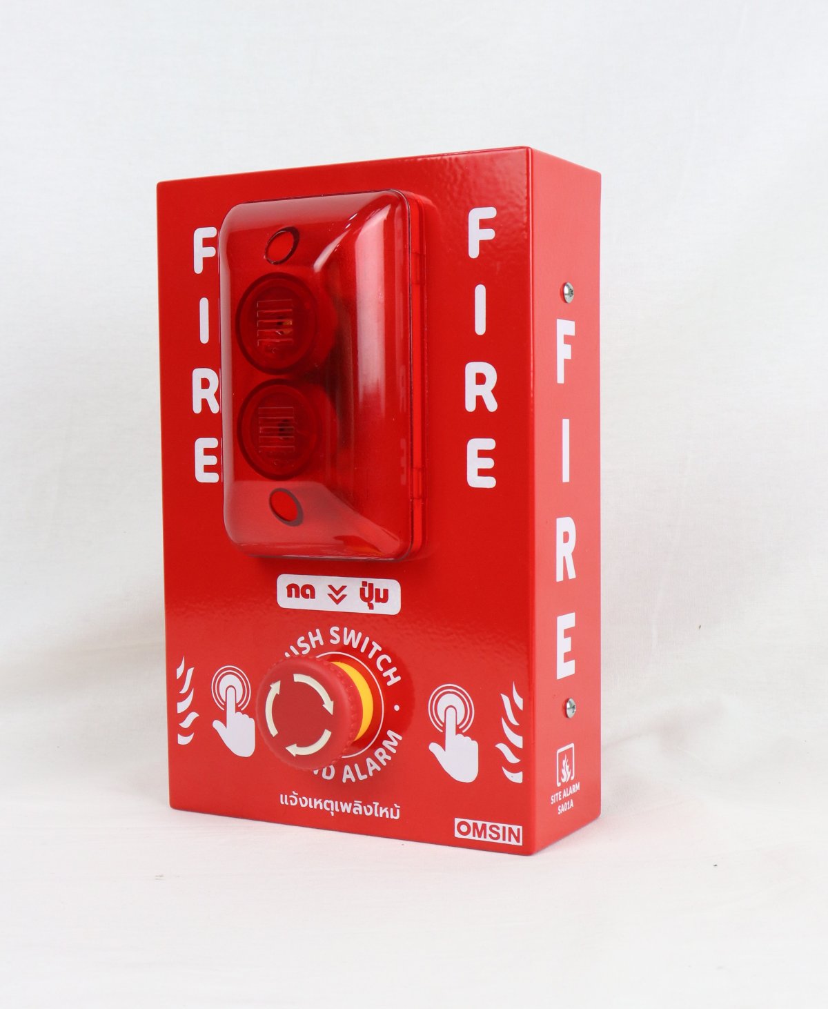 SA01A - firealarmonline