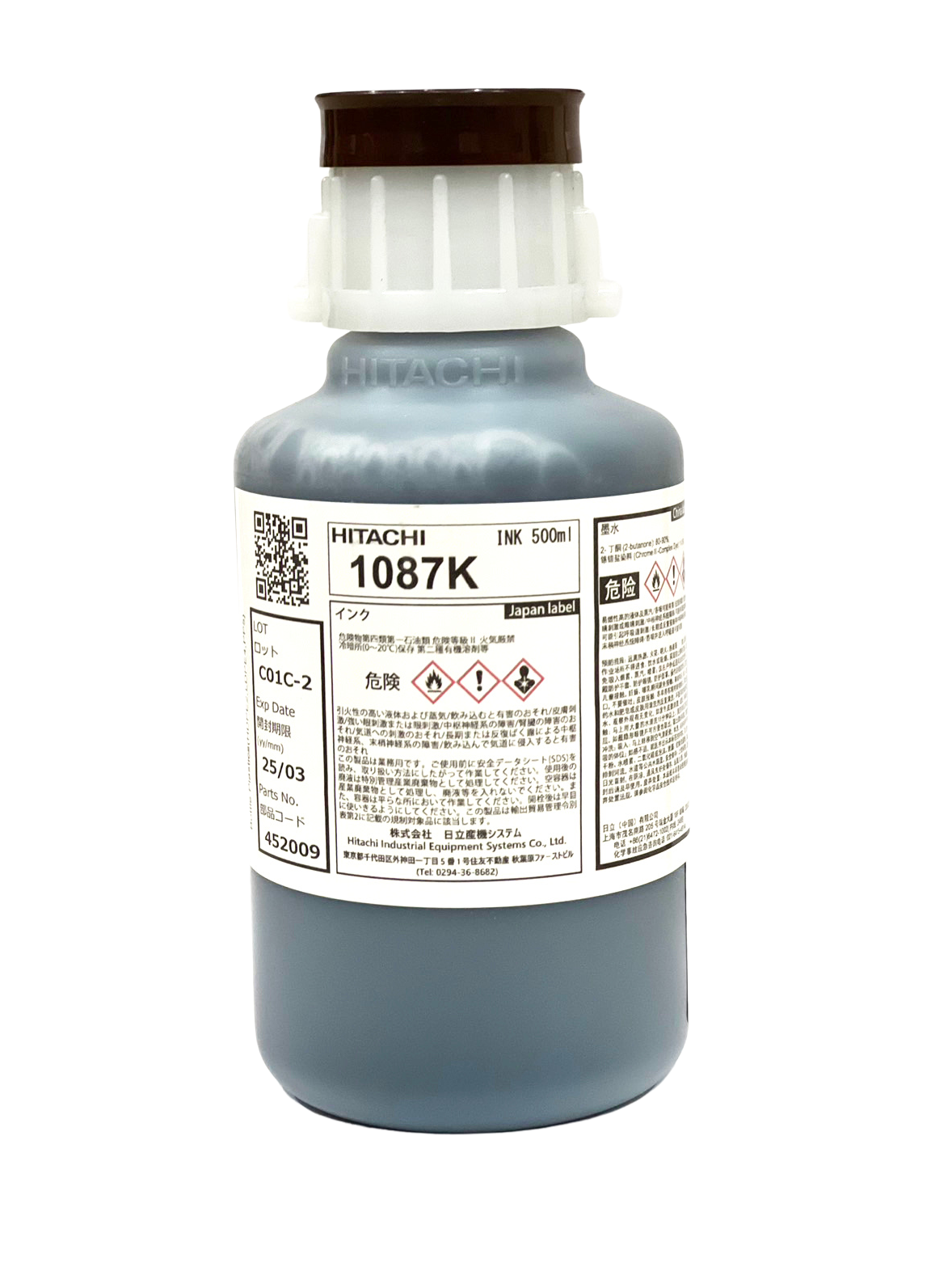 หมึกพิมพ์เครื่องพิมพ์ วัน เดือน ปี ผลิต - INK 1087K