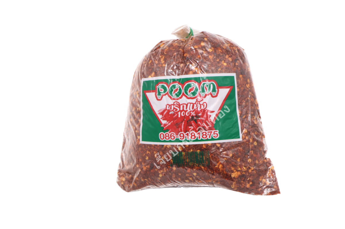 พริกPOOMป้ายเขียว