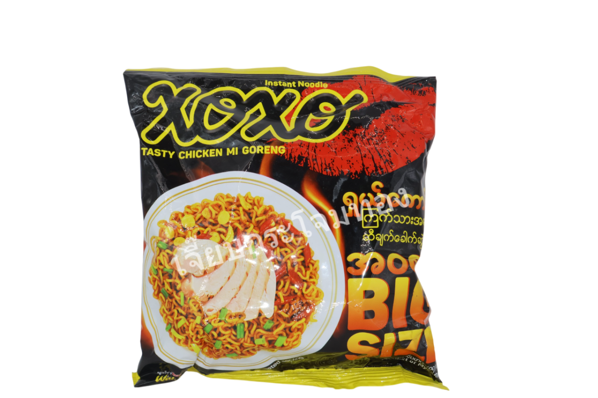 Wah-Lah(xo xo chicken)