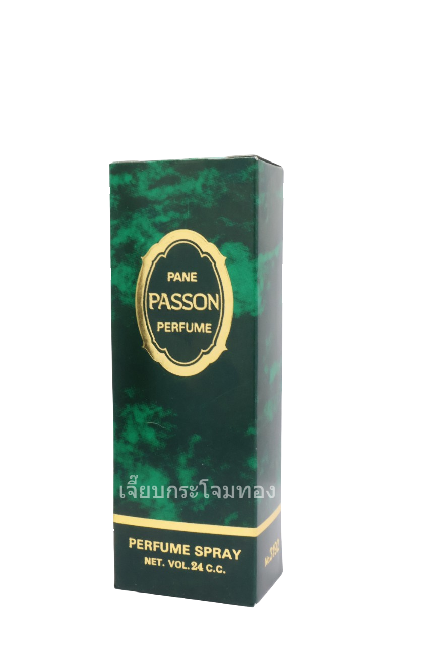 น้ำหอมPASSONเขียวเข้ม60ml.ရေမွှေး