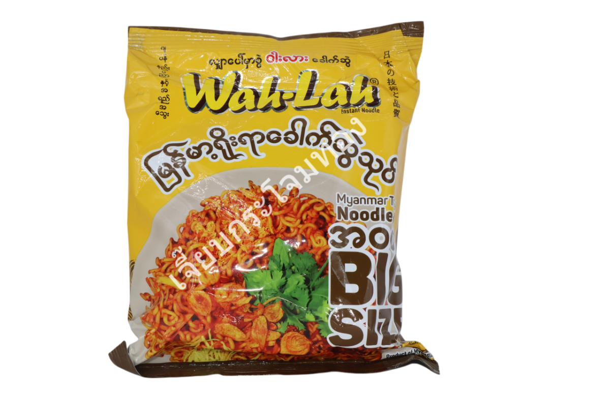 Wah-Lah(Noodle salad)