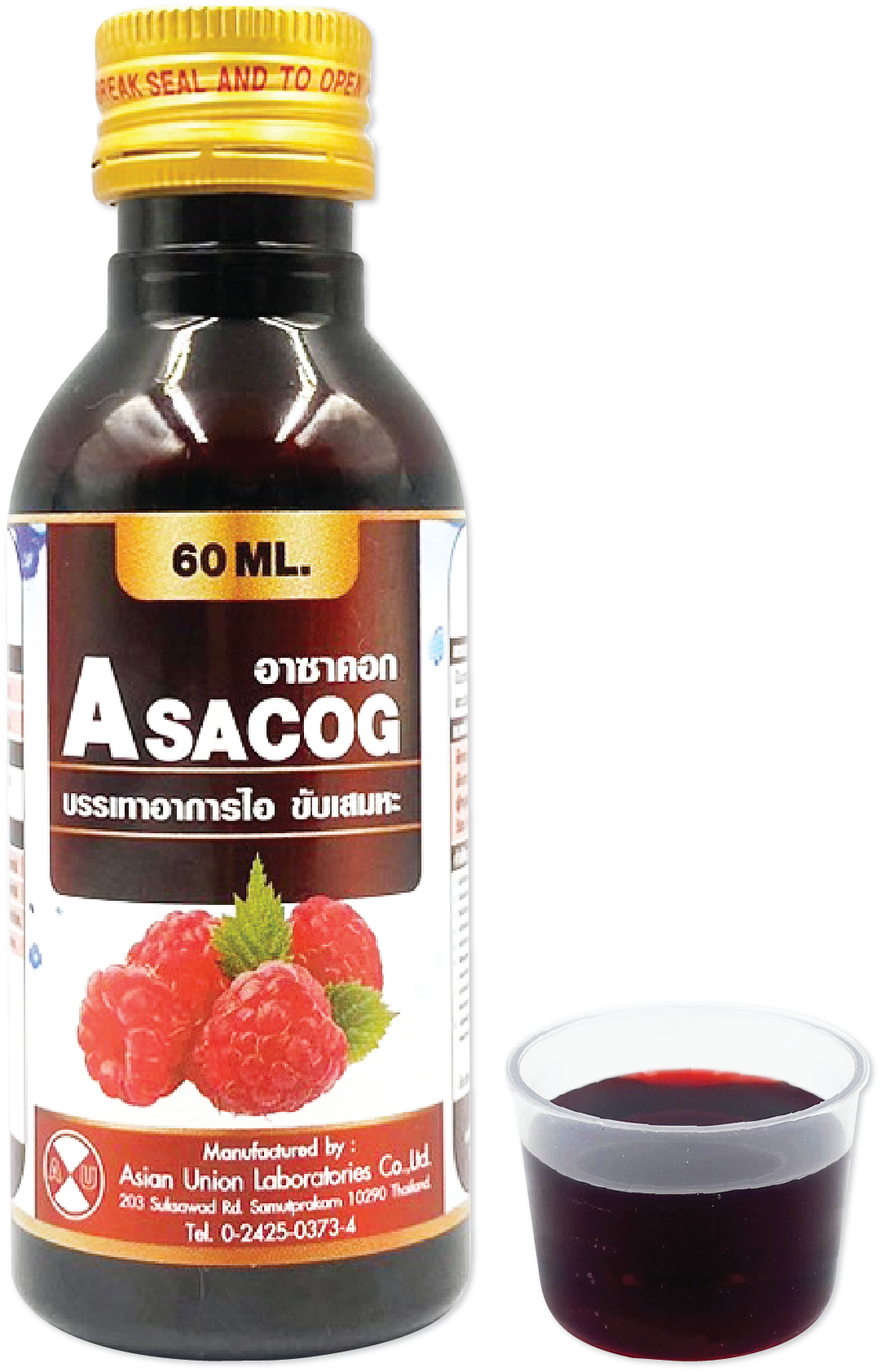 ASACOG