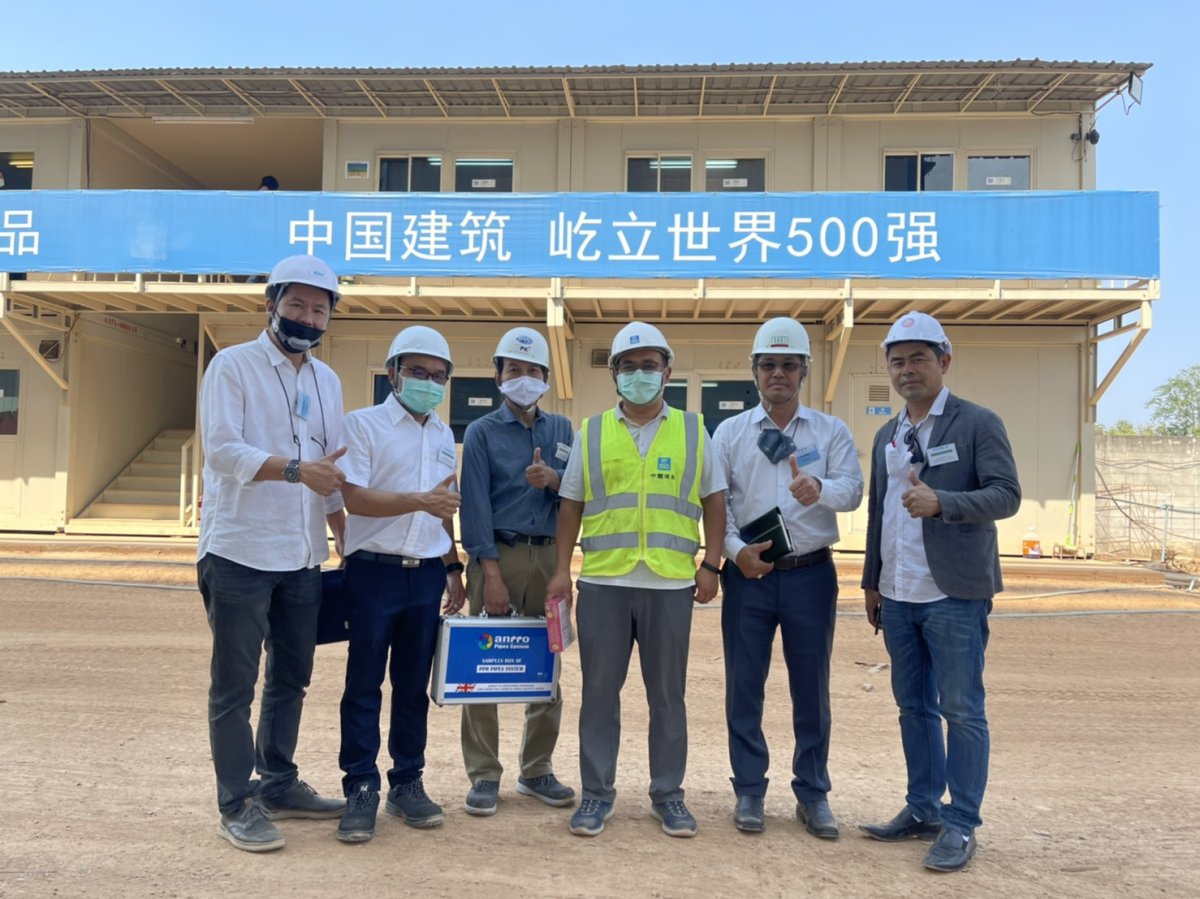 ประชุมนำเสนอแผนงานกับทาง China State Construction Engineering (Thailand ...