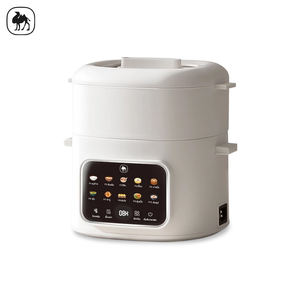 CAMEL 1.6L Multi-Function Electric Cooker