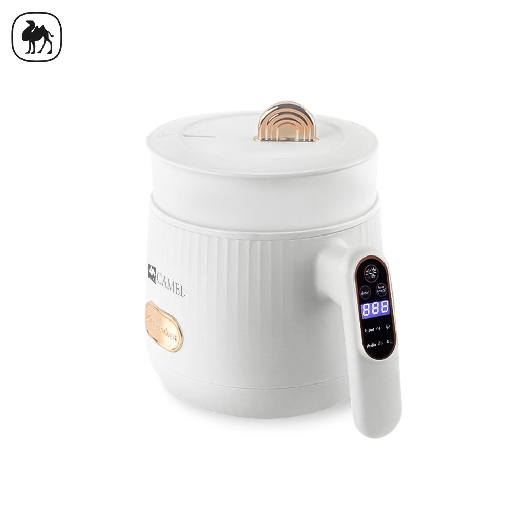 CAMEL 1.5L Rice Cooker, Multifunctional Rice Cooker