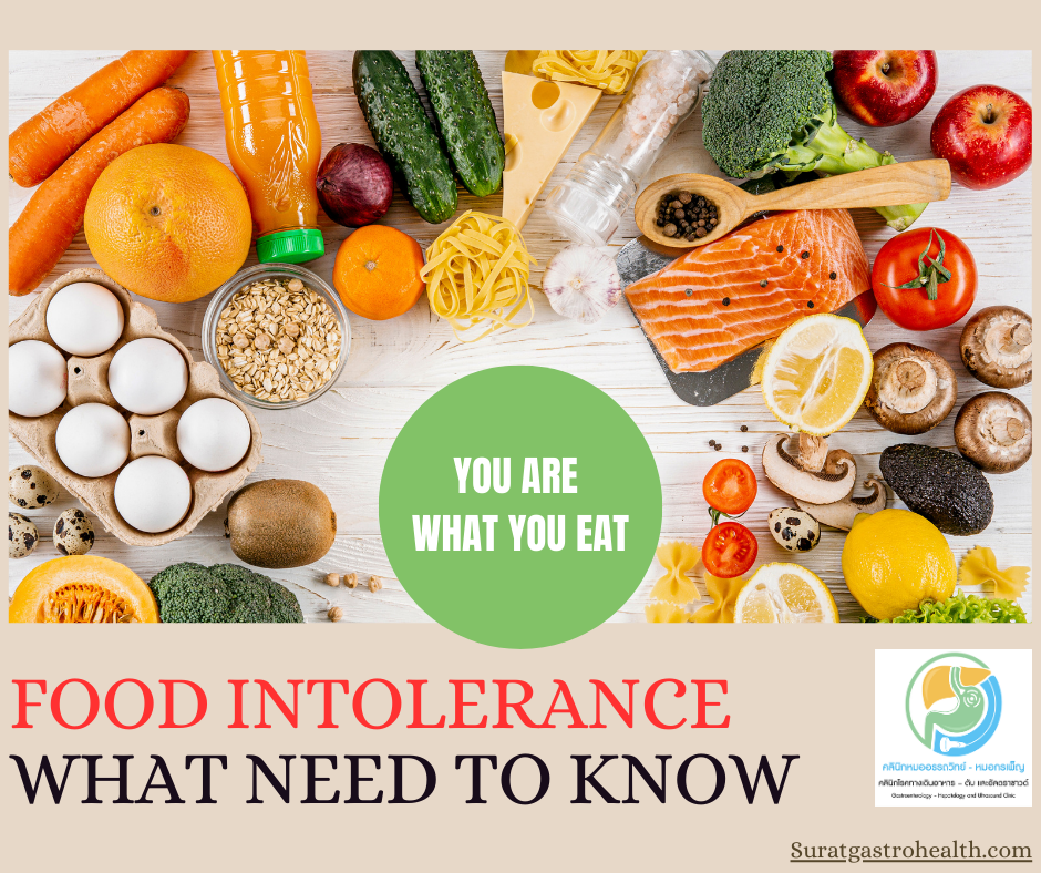 Food intolerance: What You Need to Know?