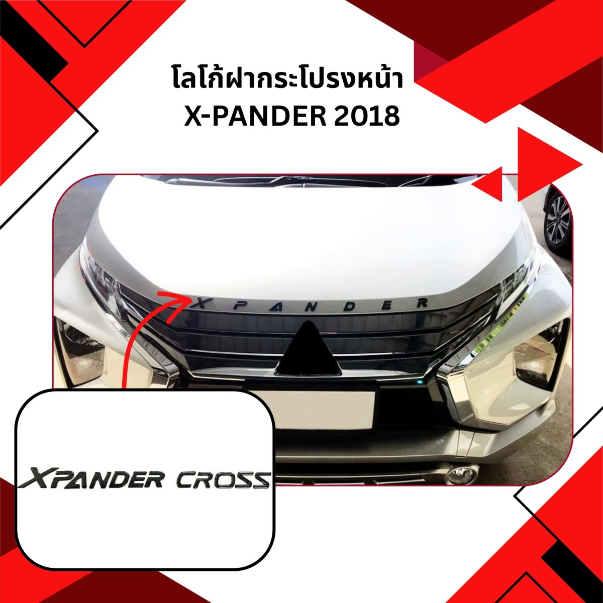 Car accessories for Mitsubishi X-Pander 2018