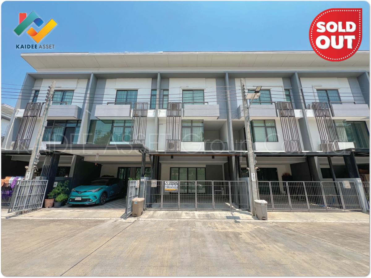 เพล็กซ์ เรสซิเดนซ์ นวมินทร์ 111 Plex Residence Nawamin 111