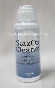 Stazon Cleaner น้ำยาล้างหมึกอย่างดี จากญี่ปุ่น
