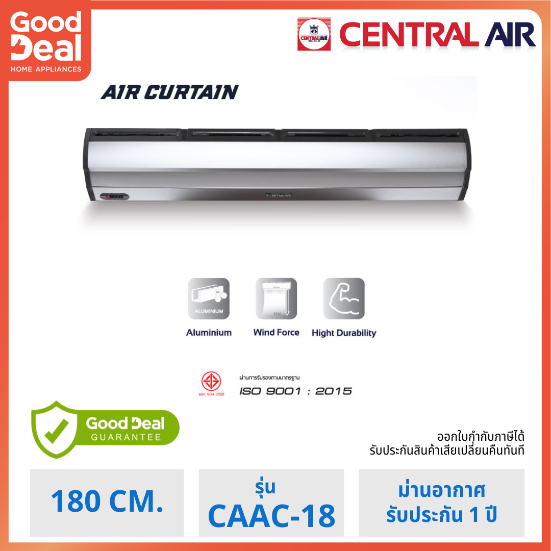 Central Air ม่านอากาศ ขนาด 180 ซม. รุ่น CAAC-18