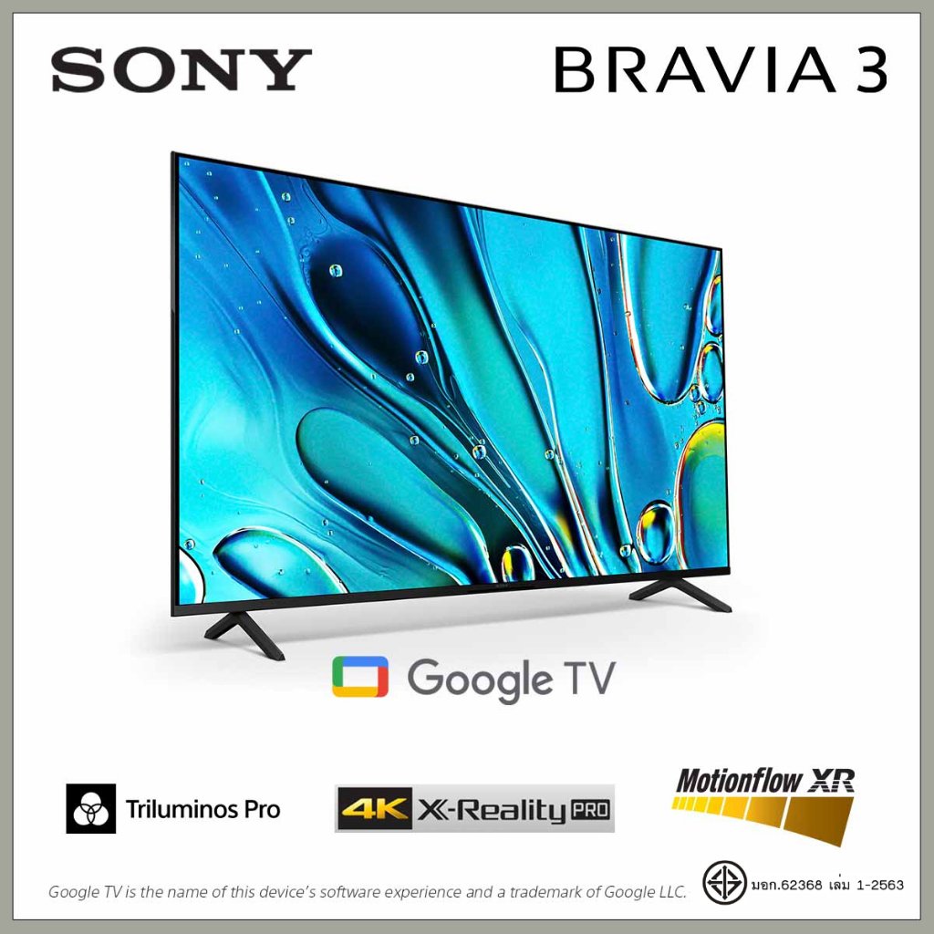 Sony LED Smart TV รุ่น K-85S30 (85") Bravia 3 Series | UHD LED 4K TV ...