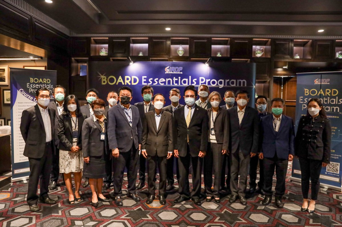 พิธีเปิดการอบรมหลักสูตร Board Essentials Program (BEP) รุ่นที่ 2