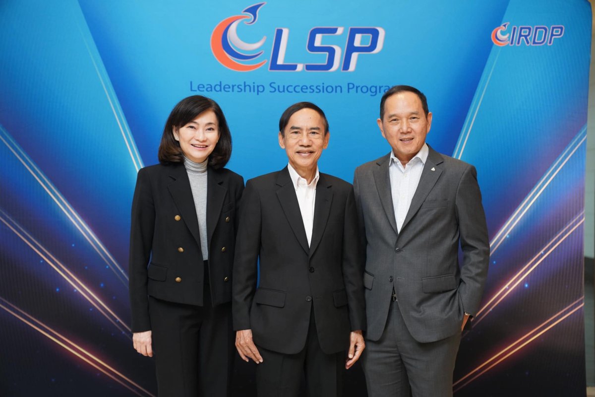 Project "Make a Difference" โดยผู้เข้าอบรมในหลักสูตร Leadership ...