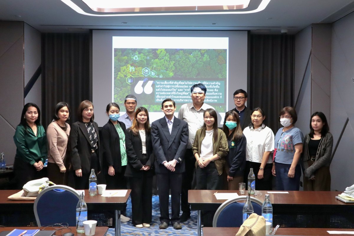 หลักสูตร "Enabling Masterclass 2025" โดยได้จัดอบรม ด้านที่ 3 การบริหารความเสี่ยงและการควบคุม ...