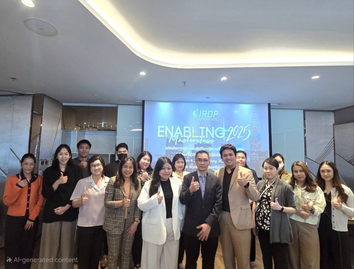 หลักสูตร "Enabling Masterclass 2025" โดยได้จัดอบรม ด้านที่ 4 การมุ่งเน้นลูกค้า (Customer ...