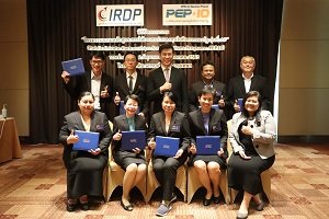 พิธีปิด หลักสูตร (Public-Private Partnerships for Executive Program) หรือ PEP รุ่นที่ 10 - irdp