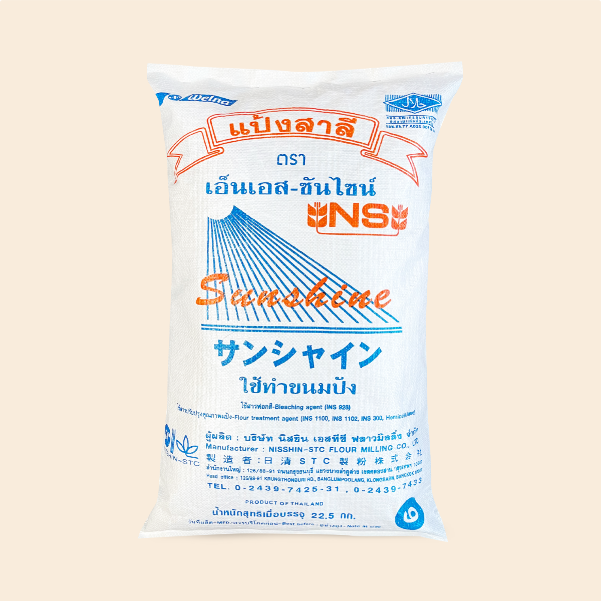 NS-Sunshine
