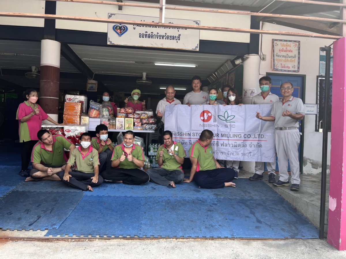 Nisshin-STC Flour Milling Co., Ltd. Shares Kindness by Donating School ...