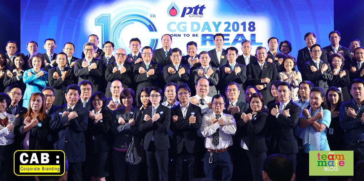 IRPC ร่วมงาน PTT Group CG Day 2018 Born to be Real