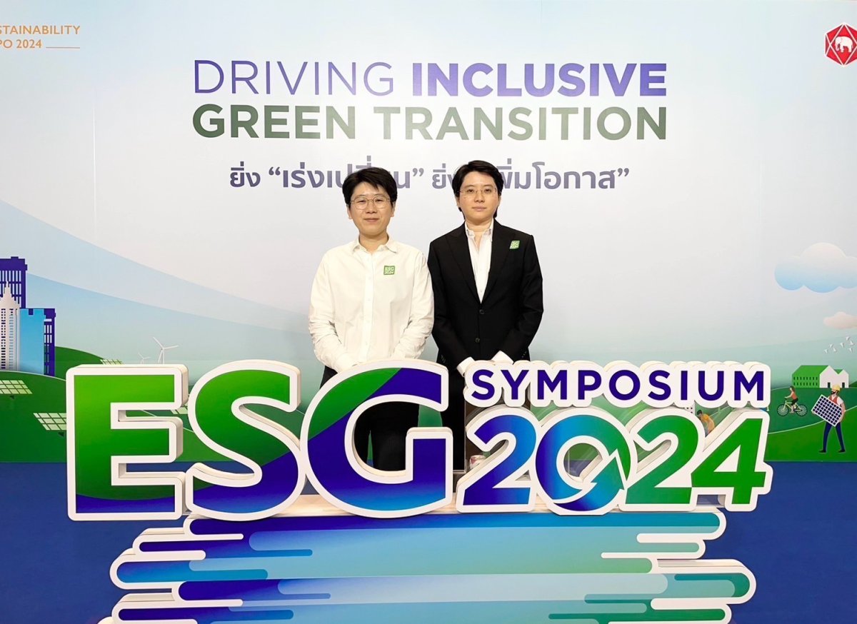 ESG Symposium 2024 Drivers Inclusive Green Transition ยิ่ง ''เร่ง ...