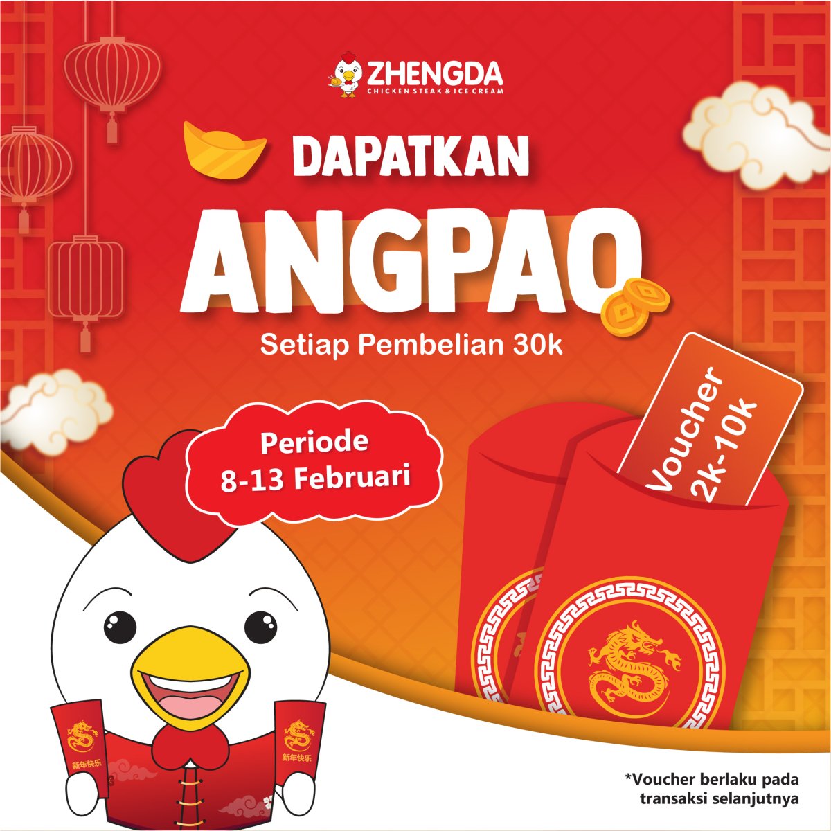 ZHENGDA is Giving Away Red Envelope!