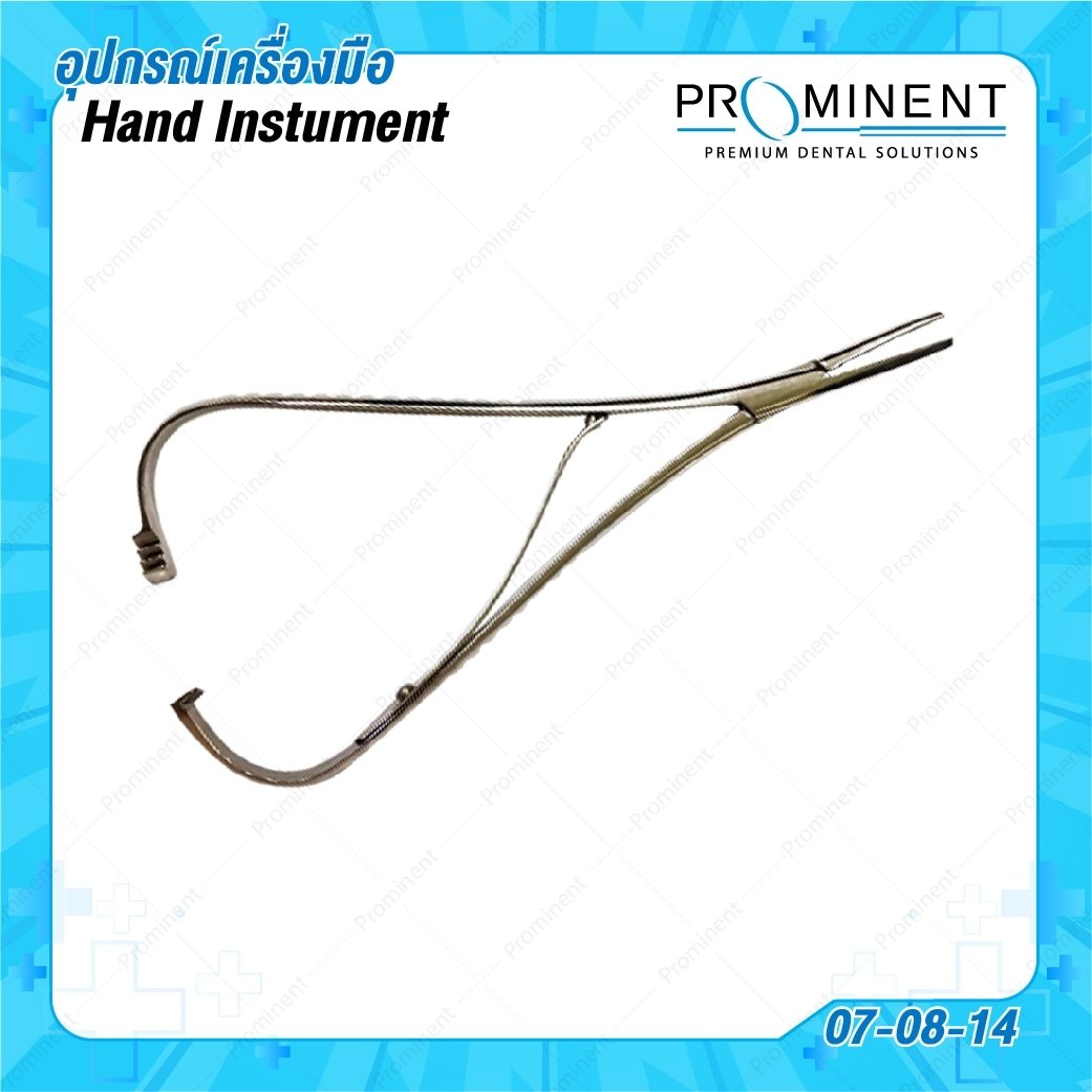 Mathieu needle holder