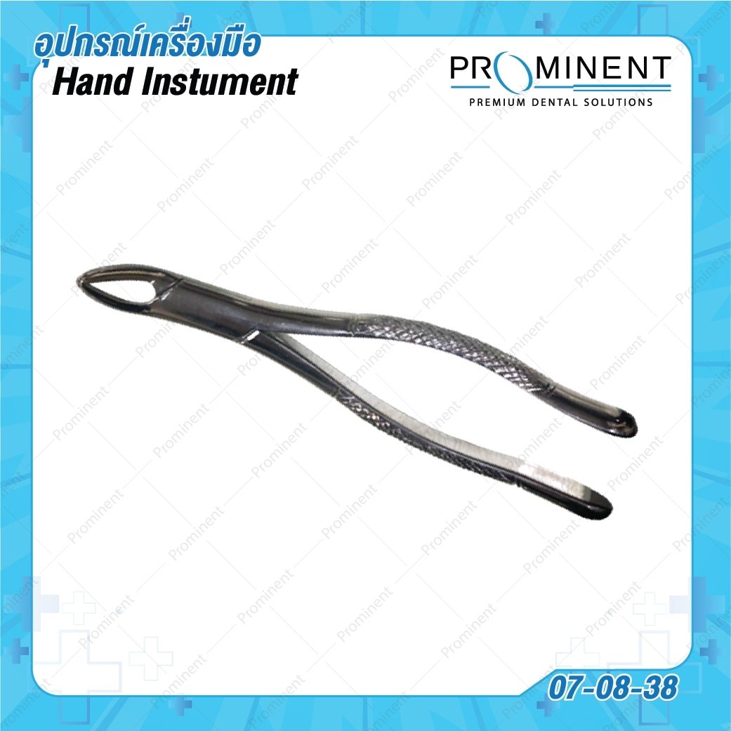 Extraction forceps Fig.151S - prominent-dental