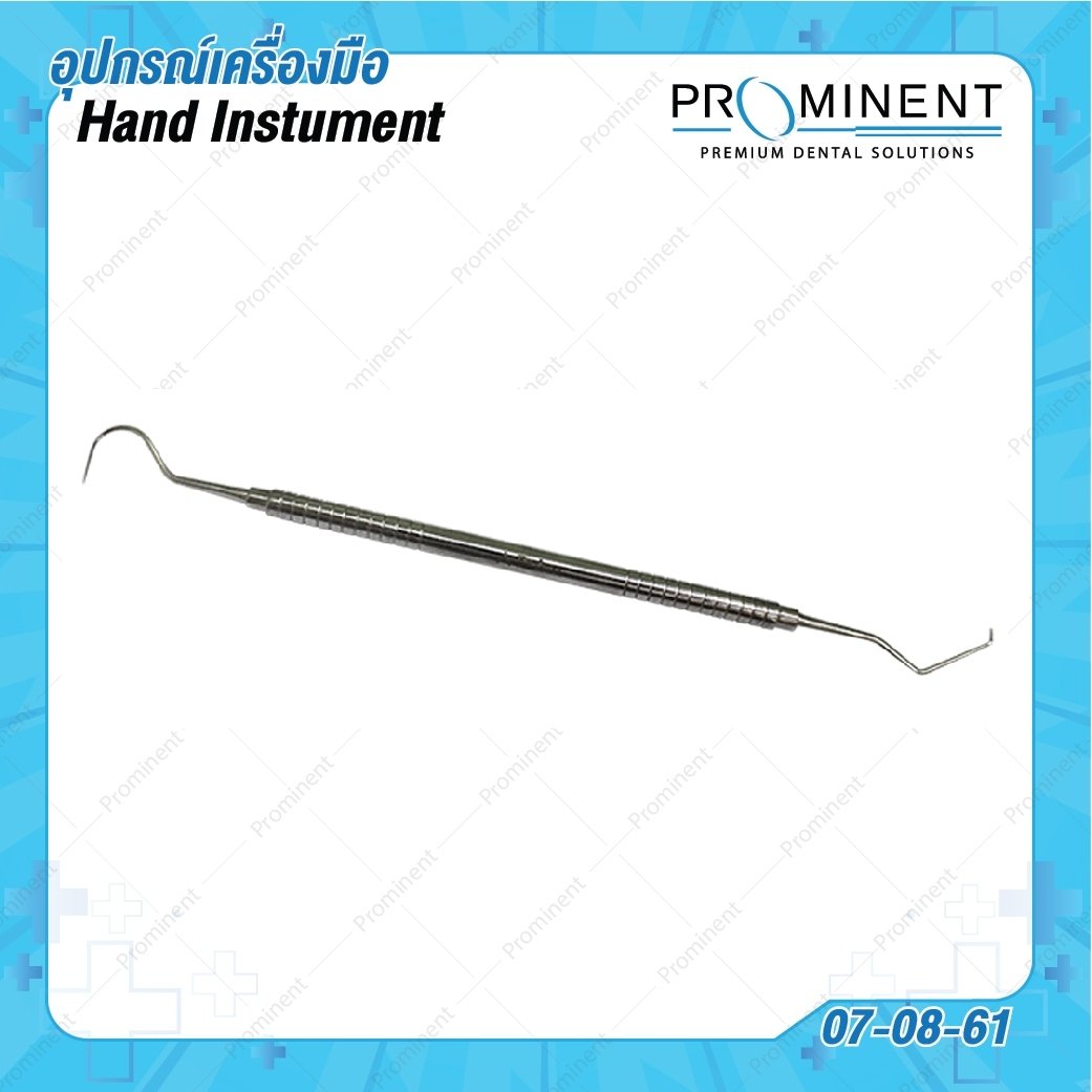 Explorer - prominent-dental