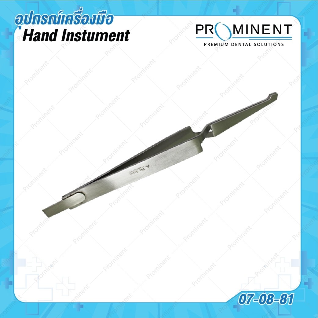 Bracket tweezers - prominent-dental