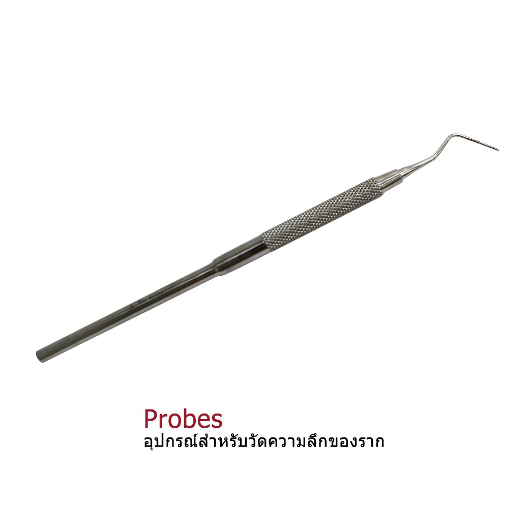 Probes - prominent-dental